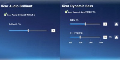 7.1ch ゲーミングヘッドセット EASARS Tornado レビュー | Nukkato （ぬっかと） FPS BLOG